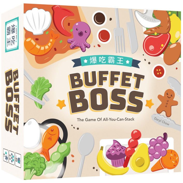 Buffet Boss – Vault Games